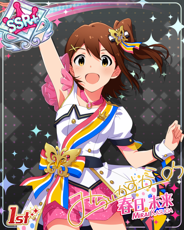 早坂そら📷 (@sora_camera@imastodon.net) - im@stodon