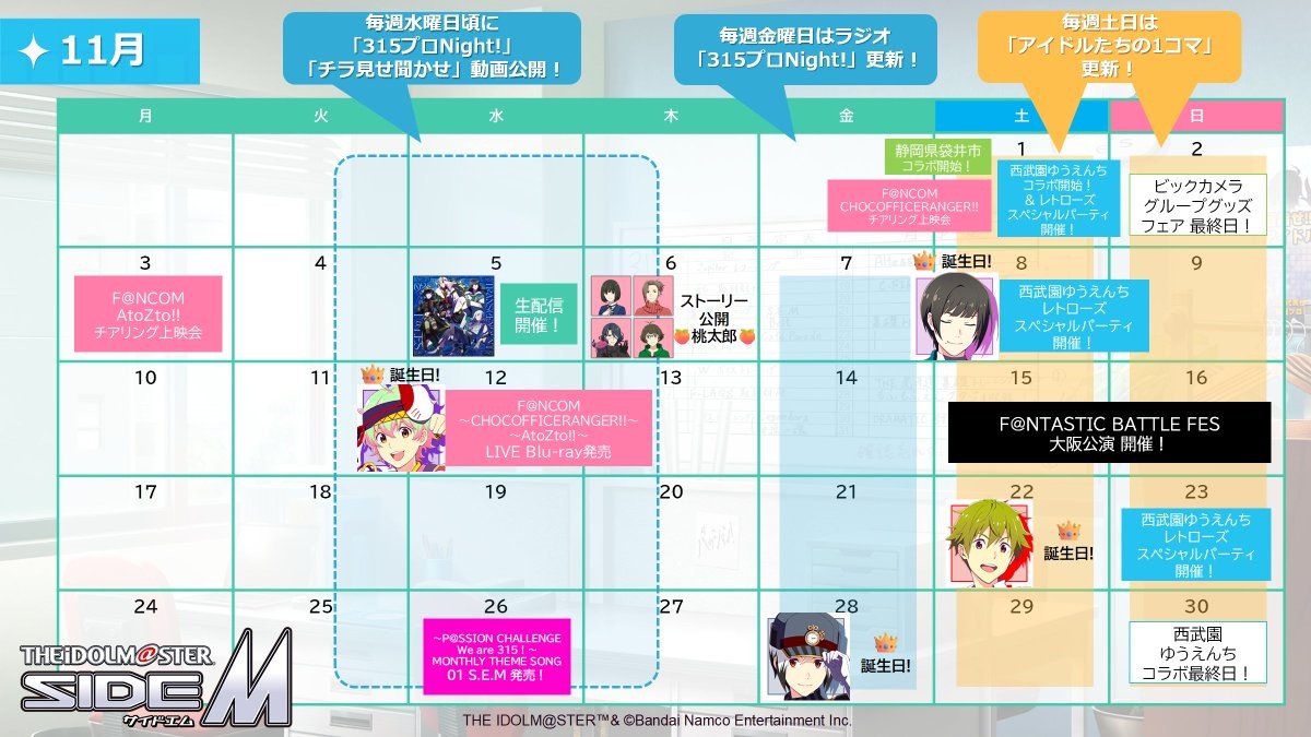 桔梗 (@nakedflower@fedibird.com) - Fedibird